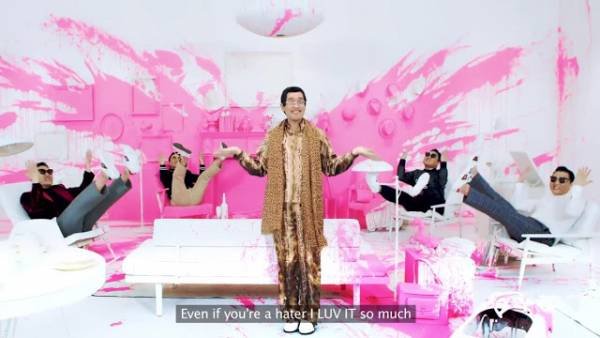 Pikotaro Makes Guest Appearance In PSY's New Music Video (Video ...