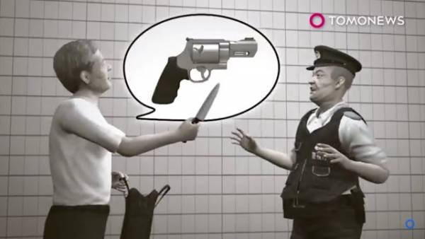 Tokyo Man Holds Up Cop At Knifepoint In Order To Steal His Gun, Doesn't ...