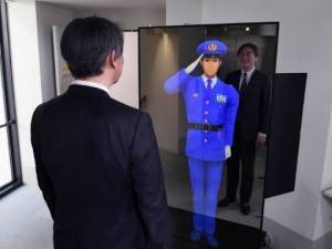 Japanese Security Firm Creates Life-Size Anime-Style Virtual Security ...