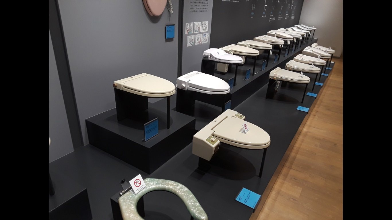 Toilets Galore: A Visit to the Toto Museum in Kitakyushu [Photos ...