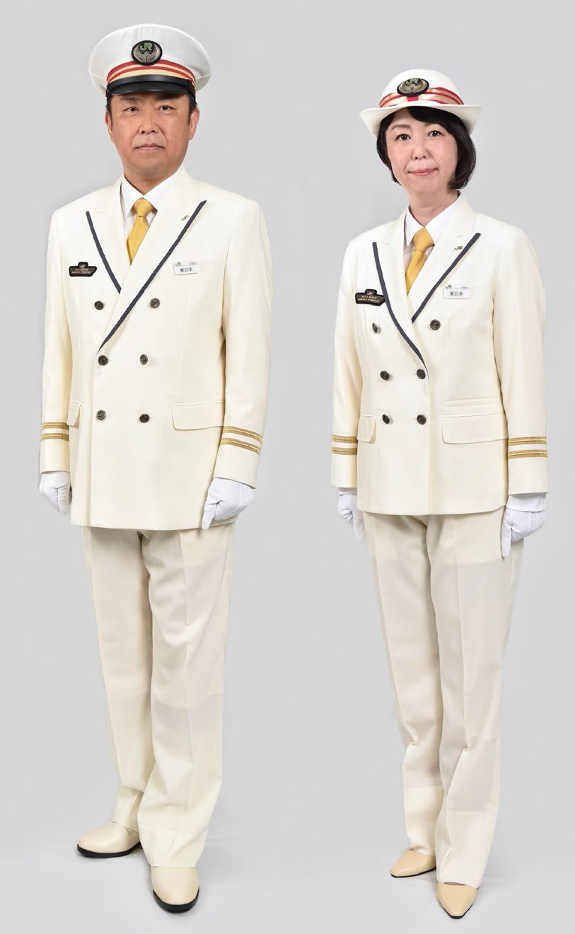 Goodbye Skirts, Hello Pants: JR East to Update Female Uniforms in 2020 ...