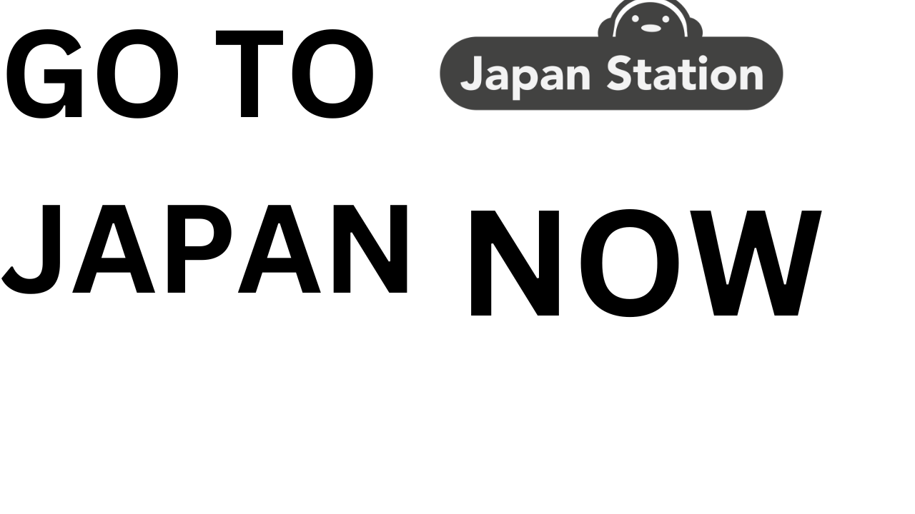 Go To Japan NOW | Japan Station 110 - JapanKyo - Exploring Japan today ...