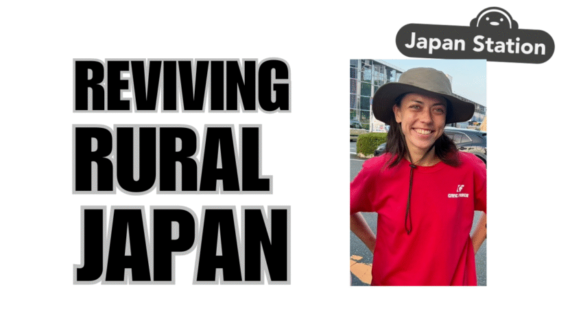 How charcoal is saving this rural Japanese town (Ami Eldridge of ...